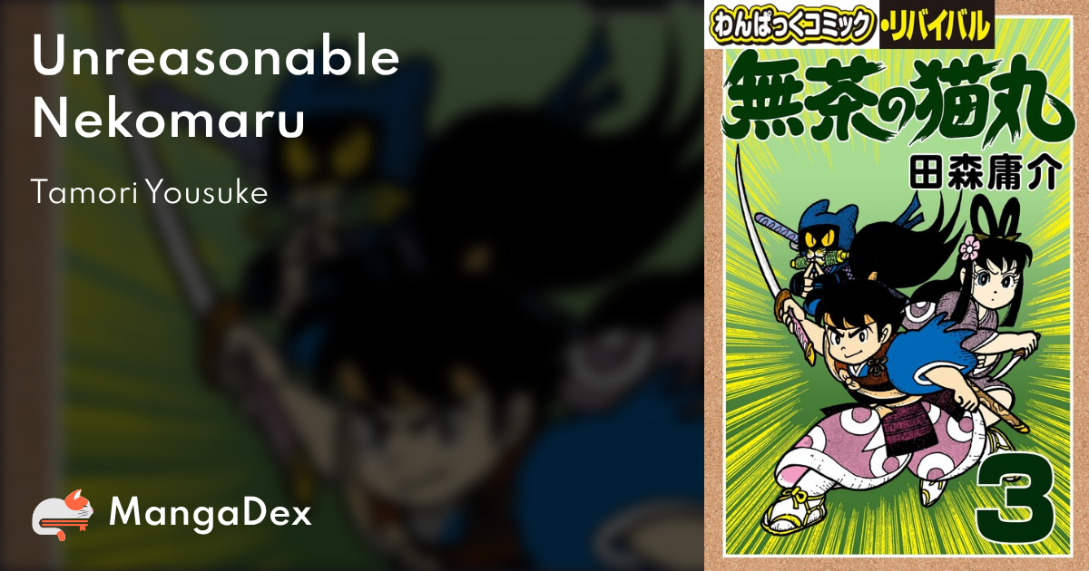 32b66b63-0bc7-418d-8686-6e22297e8c0f