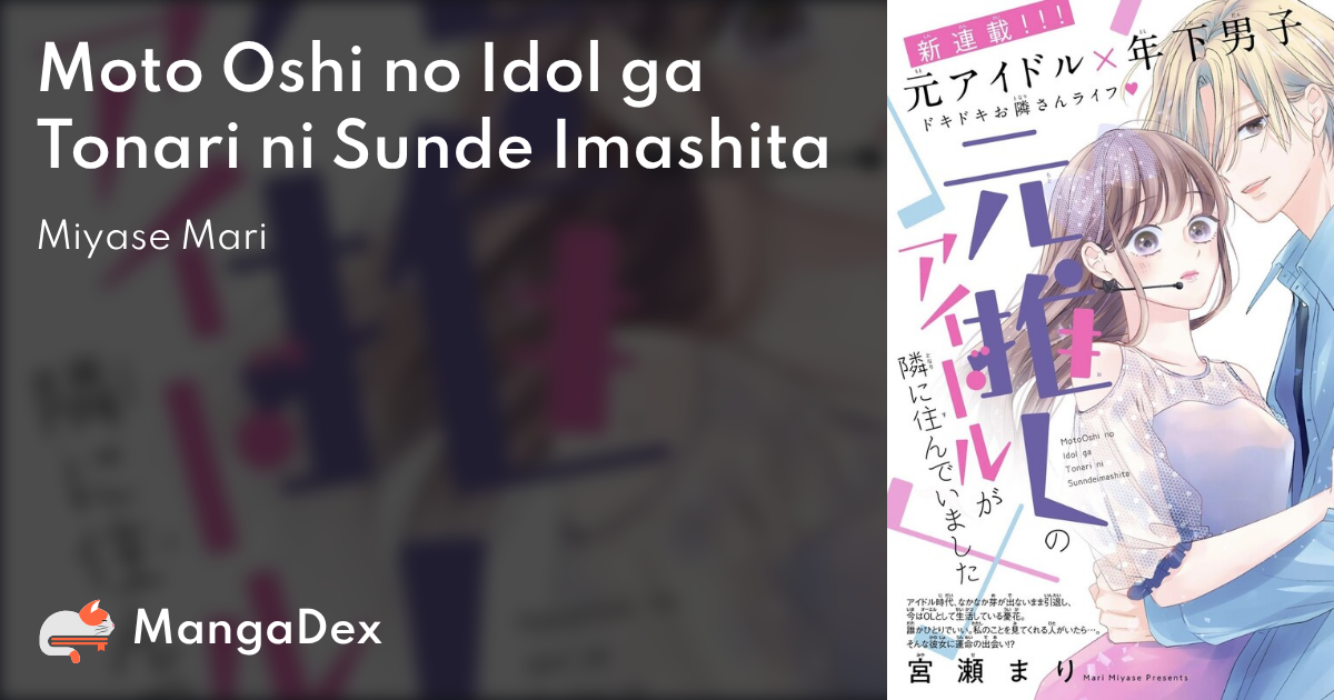 3331b46d-dfe2-45de-8d12-33a6a0ed0aa8