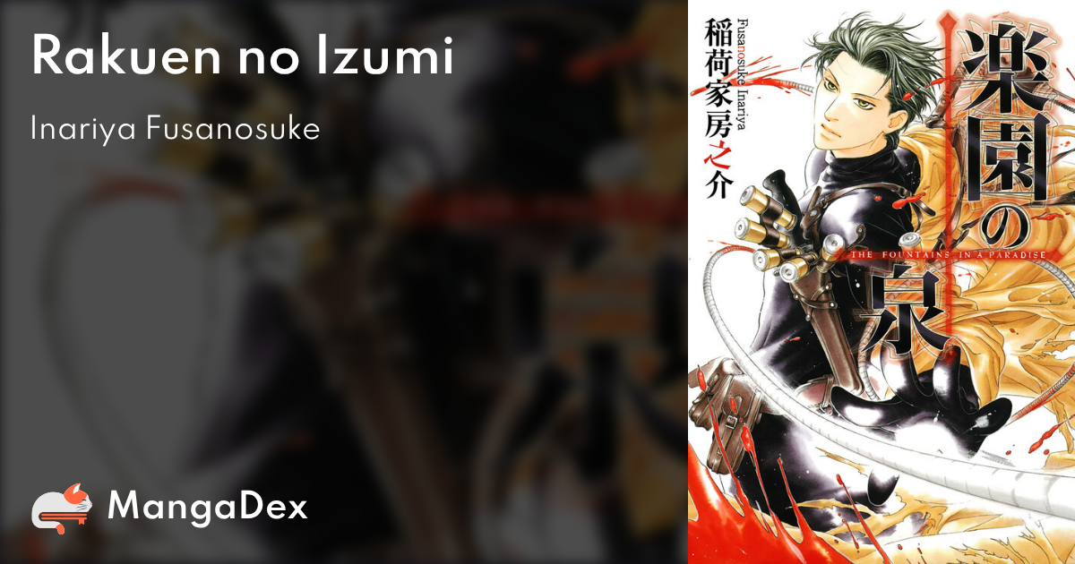 333dce79-7377-49da-9292-56c56359013b