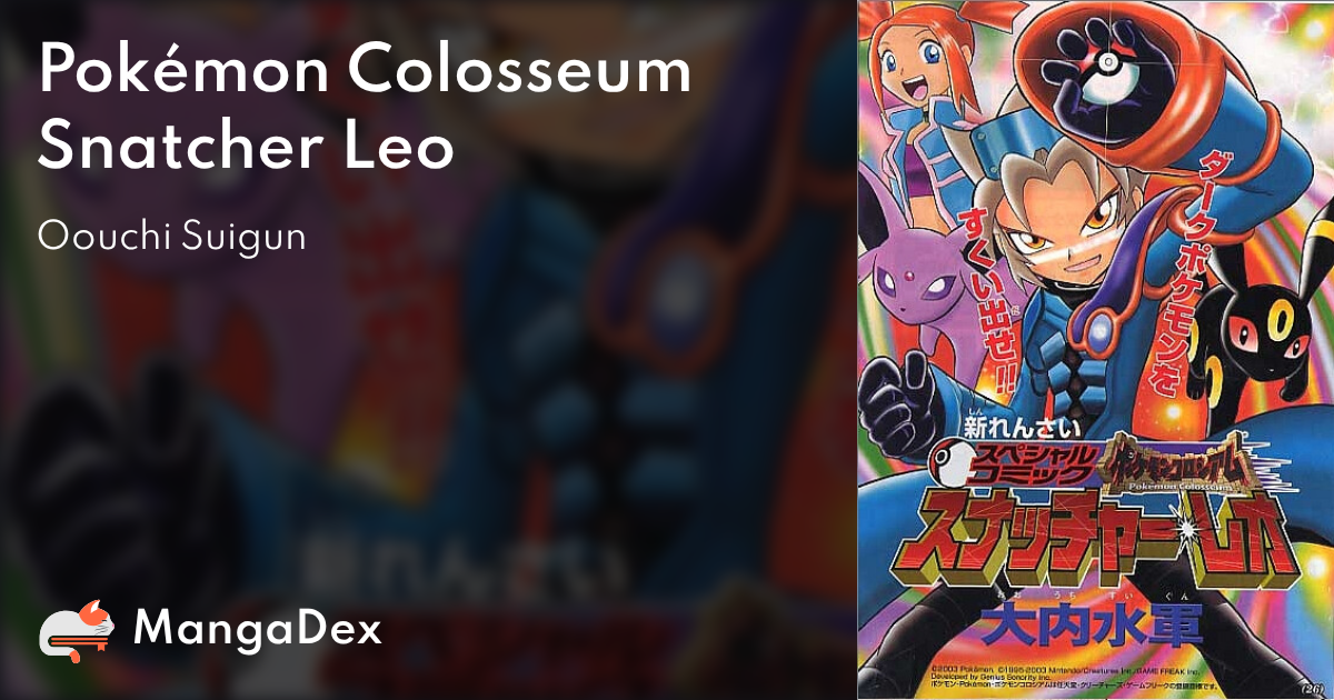 3432a0aa-116a-4c22-8970-9cb859fd4b85