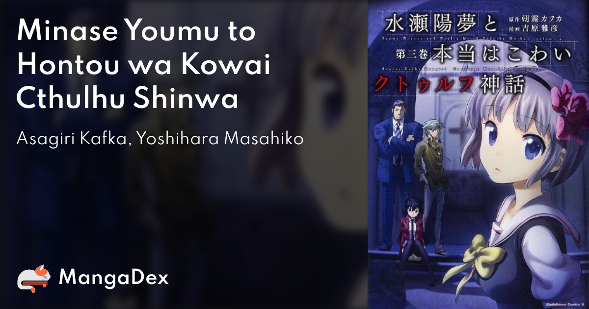 343a9203-7d58-4a89-8c85-18cf3875fea2