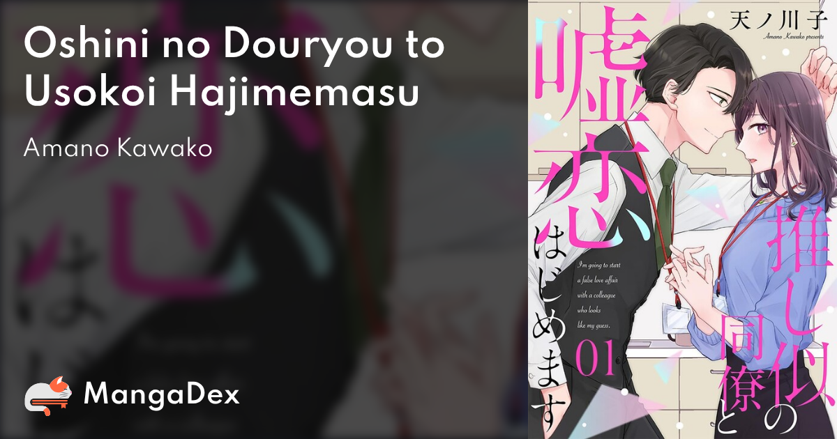 3644515b-cc37-49fc-aa3c-89a8ea0081ae