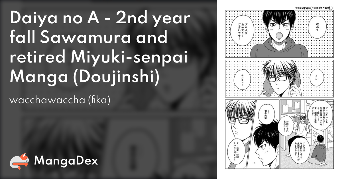 36ba20cc-ae26-4823-808f-bdbccffb321a