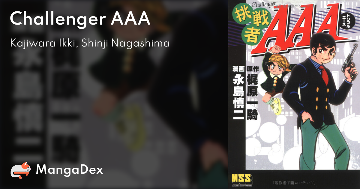 37339cd5-000d-4d16-9311-4f5a412dea1a