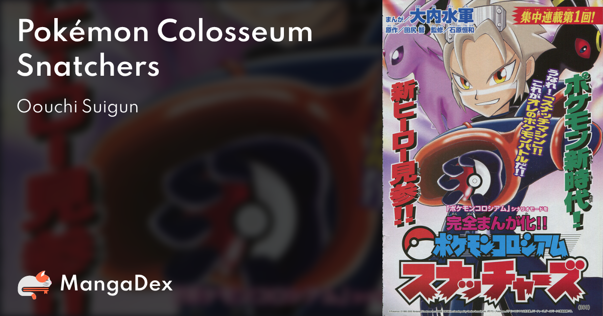 377e8a70-2324-43d3-8518-462554161e46