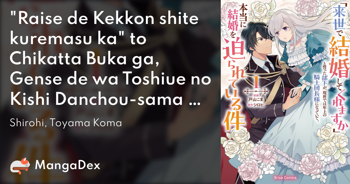 381dc64c-269a-460e-8cd3-45f827f06b64