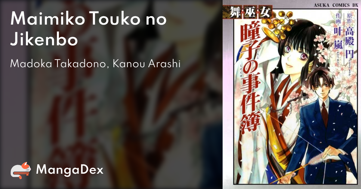 386905b7-d5a5-4043-ac23-9b9ad3feaca7