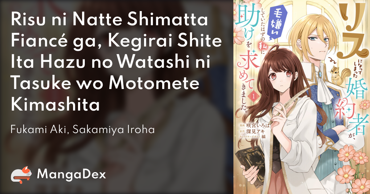 3b5d9478-48dc-4110-8daa-ab4cc25ccf80