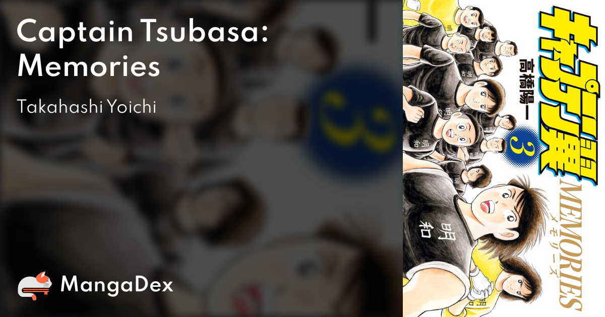 Captain Tsubasa: Memories - SuicaoDex