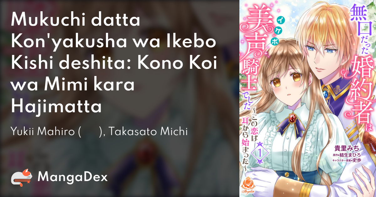 3d17c613-e292-4899-a74c-a89269a286d7