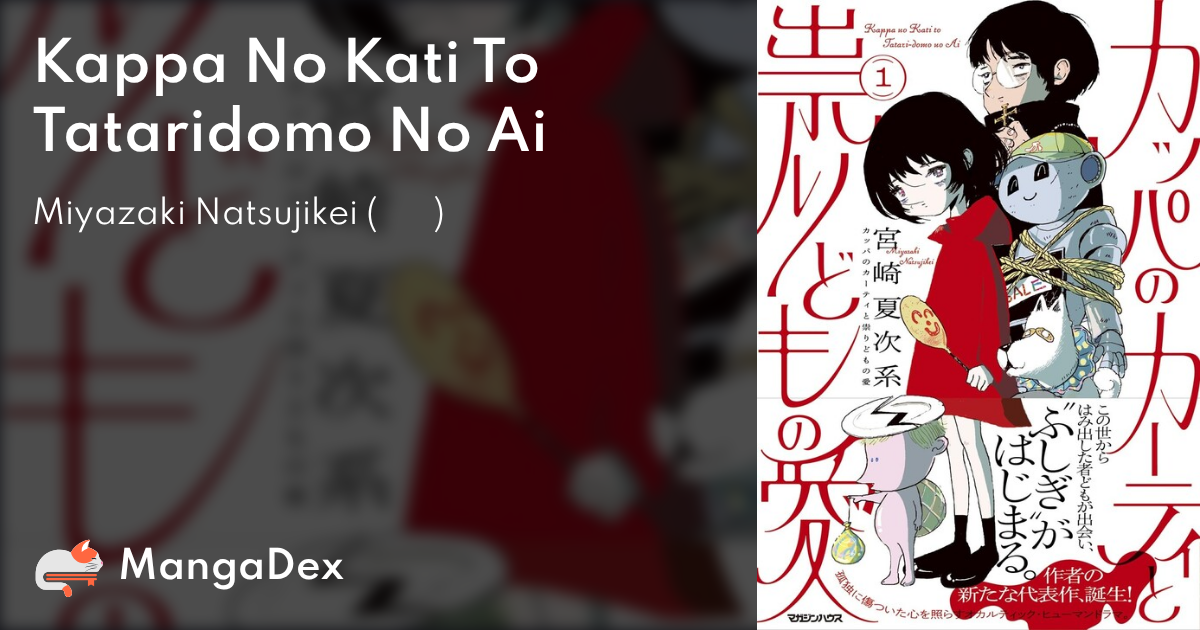 3d1f2f5a-4f90-44f6-9547-3be0b10315b4