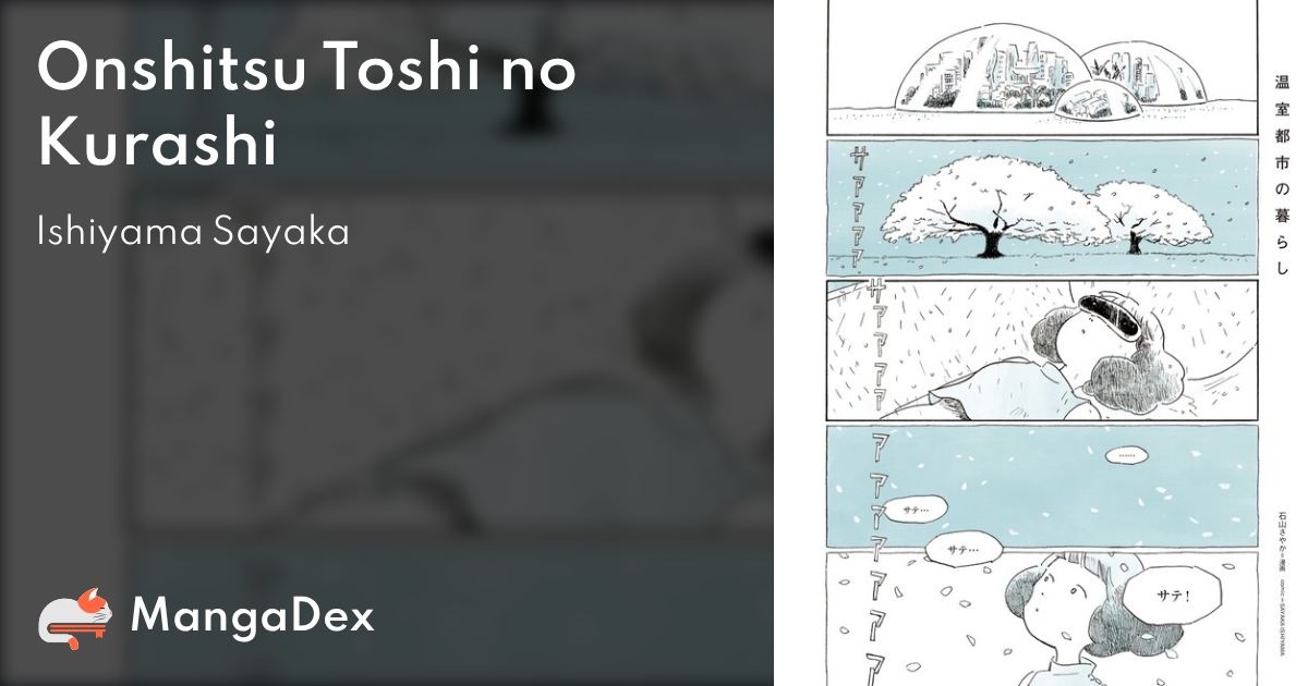 3d2a8d32-caf1-4f3a-a4e6-9d7b94a7b0d9