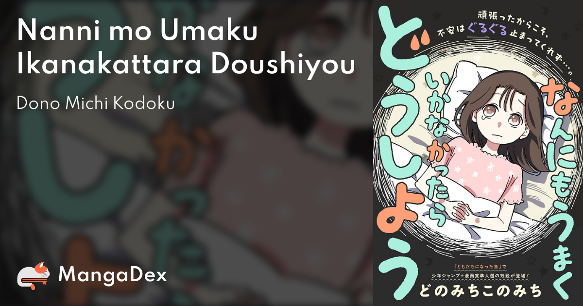 3d9df9a8-b9ab-4d3f-a132-2076891f2998