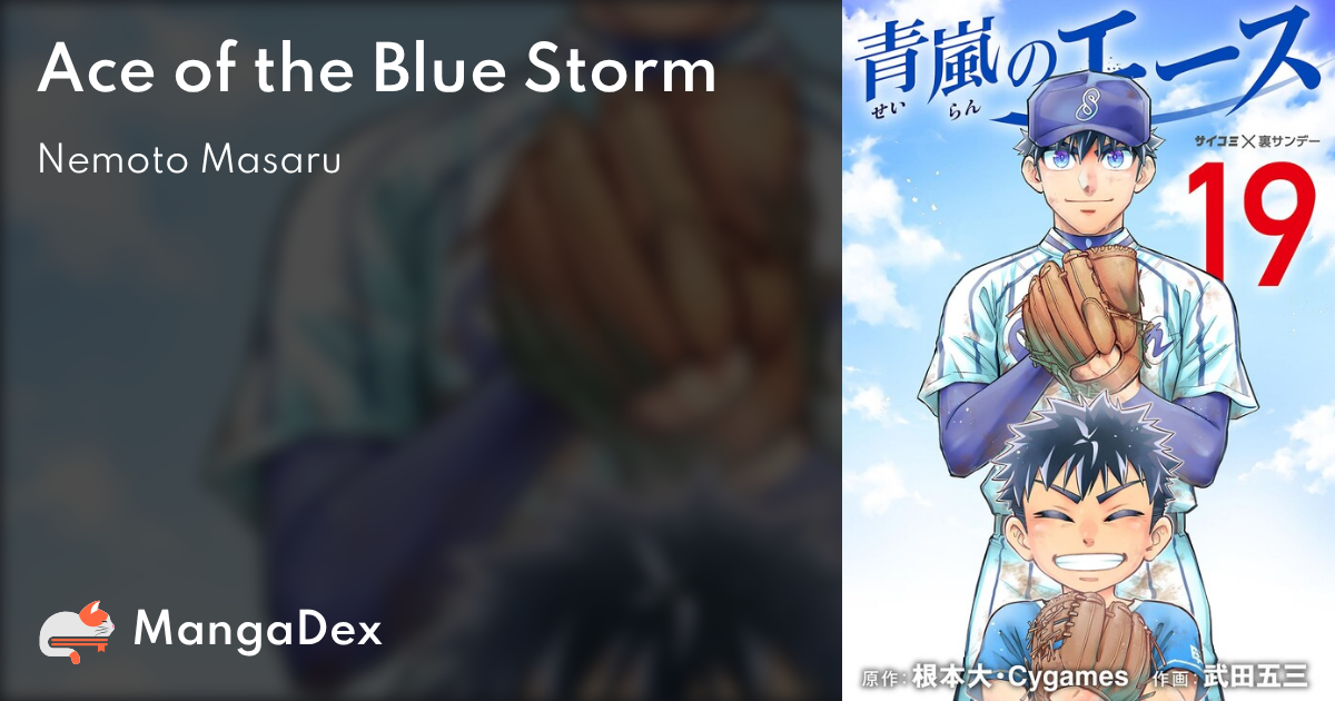 3dab9d14-40c3-4980-a613-d70eab1abbb0