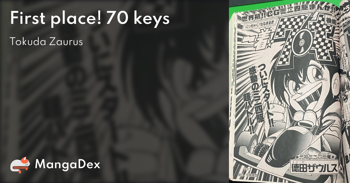 3e0582d6-4100-4327-8ffa-d818c643cc0e