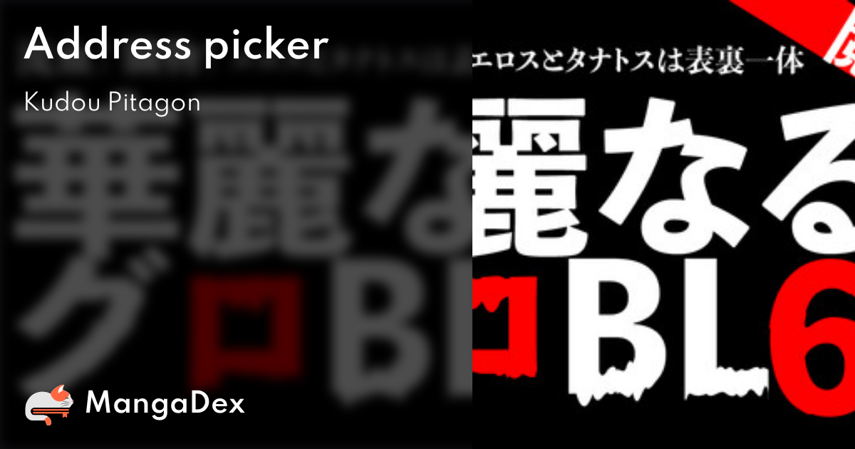 3e75c68b-12a3-4b61-ae0c-eead8ae4df62