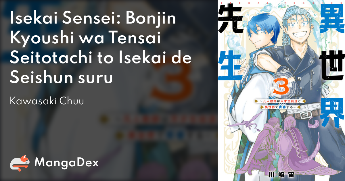 3ea311c9-c3f0-40dc-aa6b-74b80b0db6b1