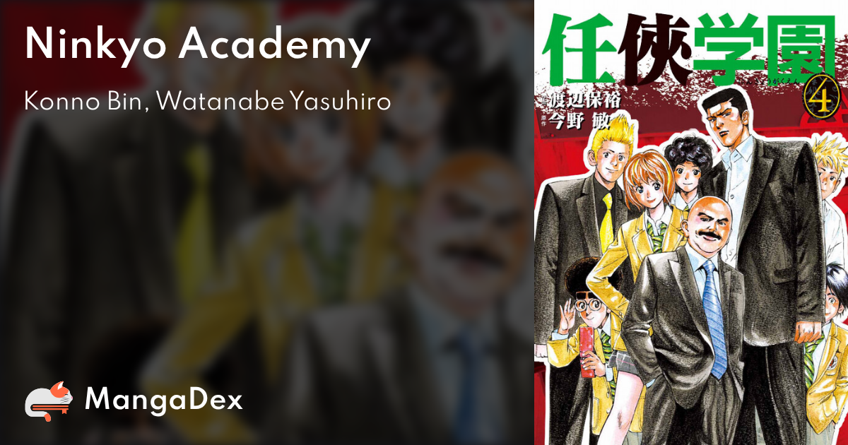 3eb34dda-c7e1-43f5-9a26-97c6491ad5d2