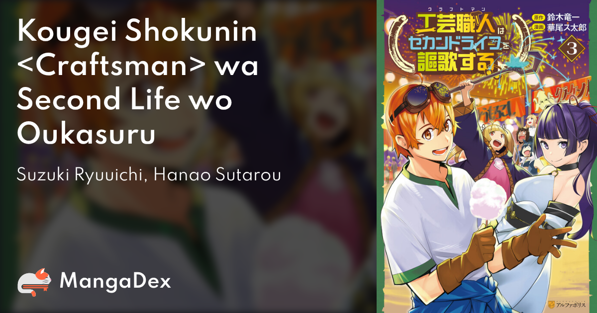 3ec839c6-89de-40e7-9445-e9d0185a0dd0