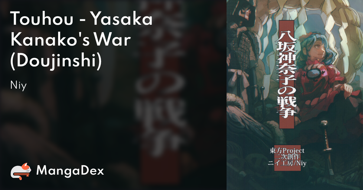 3fc9e7de-b355-40f9-b508-2d1a76daa9a4