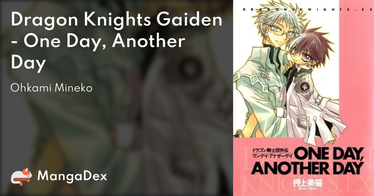 4017dec4-8d12-4e83-8c4e-dbe16ae0ec61