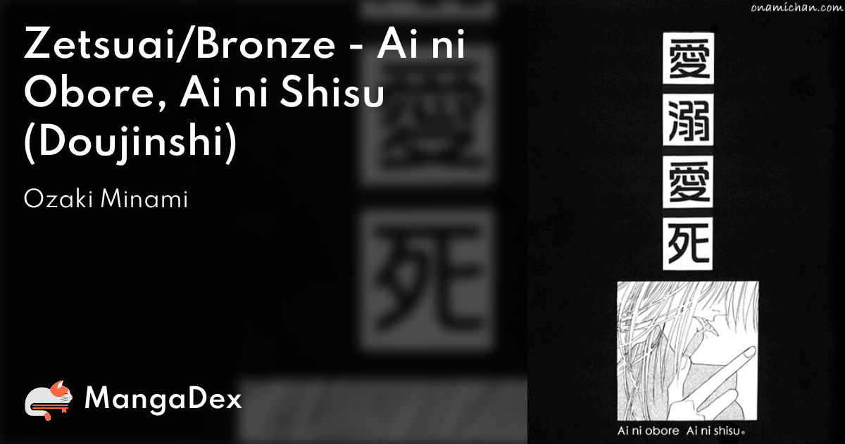 4086c010-6523-4097-a732-ba0866bae1f2