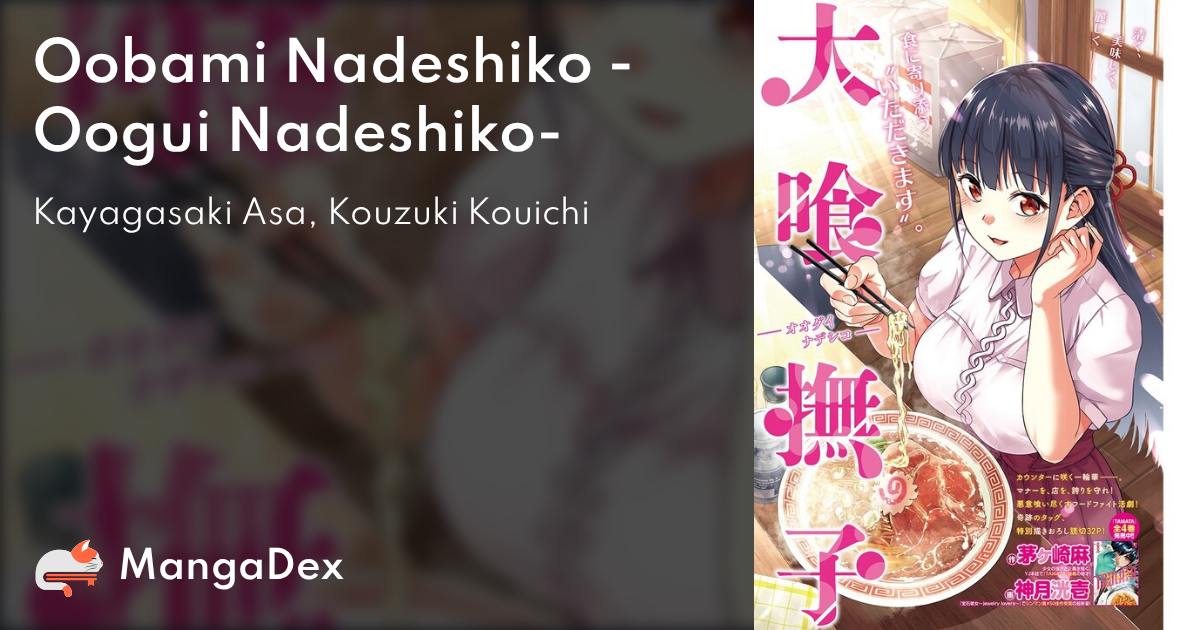 40a1872f-97a2-4f6c-a20f-bd79184e9689