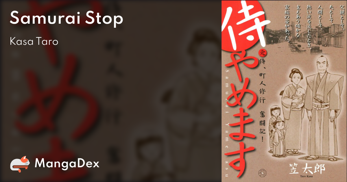 41084732-a0cf-4cc3-96d5-ca82004b8960