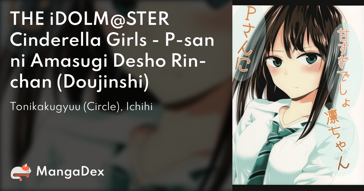 412e64af-2a6f-4ccf-a148-11fab037c279