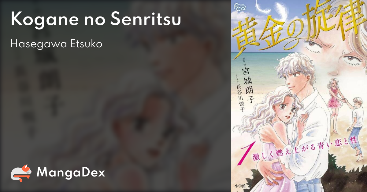 41954b32-c115-43e6-ae09-45c3b89ac03b