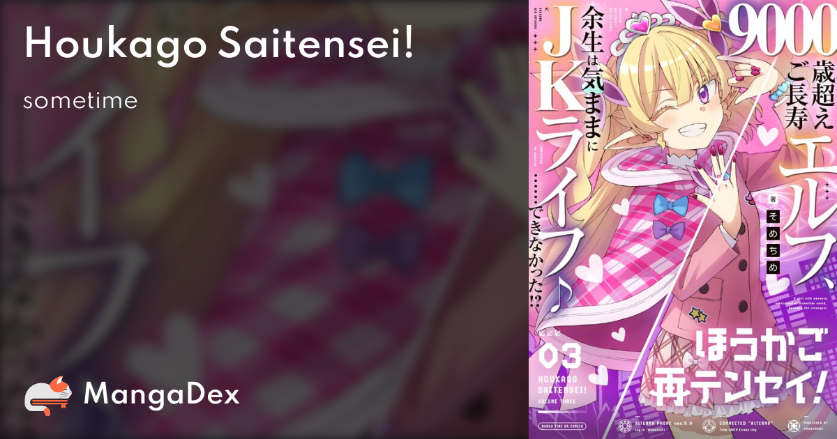 41d92f65-9277-4ce2-9ccd-cc2edb965f6d