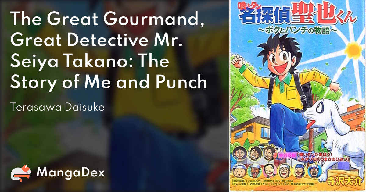 42047ab5-247b-4af8-9ec1-68f4dae2a677