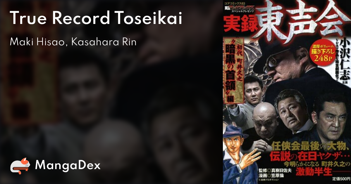 42525440-a788-4b8e-9c45-f60ca8f24ae6