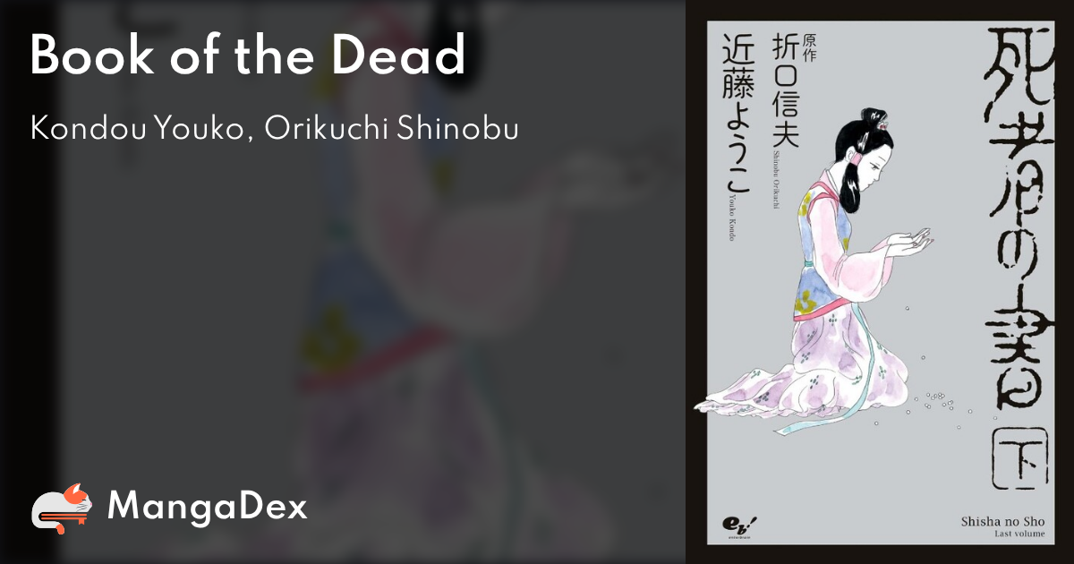 432ca38d-3ab2-4389-b596-0552a26d3f45