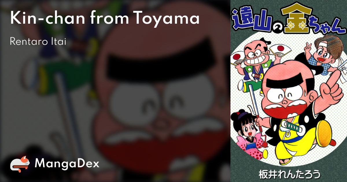 4366401c-e7d8-47d1-8bde-c3c624187b90