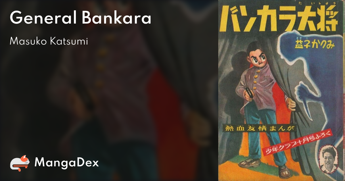 4395c02e-c70c-48d2-a2ae-384fdf787f36