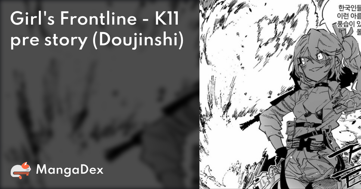 4466e5af-f02a-4527-900f-f7a114d542c4