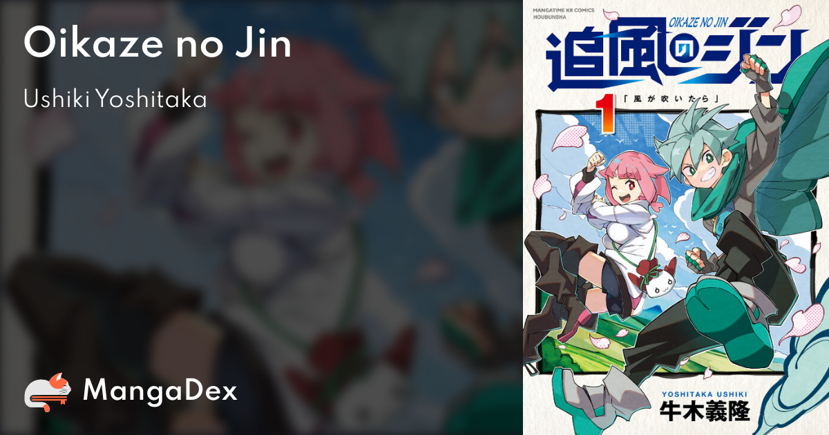 453f2ebe-0189-4f50-9b30-1f804848421d