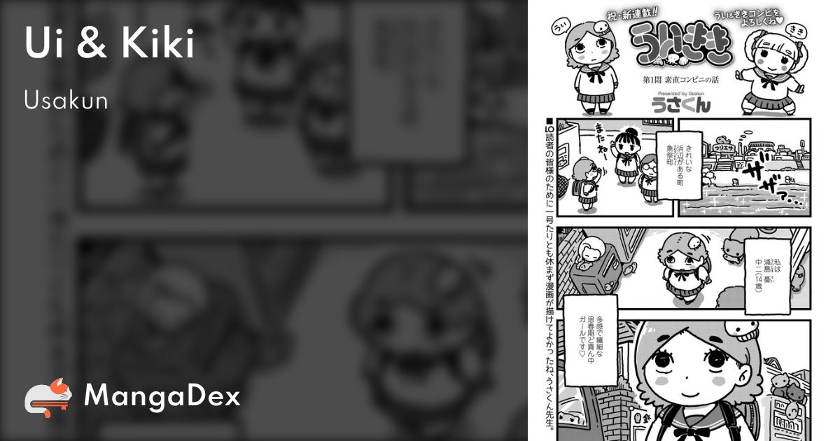 45a4aefb-0a88-4137-8ba3-53cc8b584e58