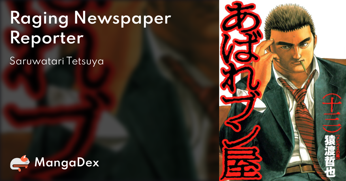 45d48769-c93b-4163-adf4-62670f4a2cd3