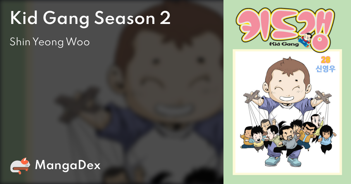 45f64d82-1d45-4ef0-a093-61e0c9de3578