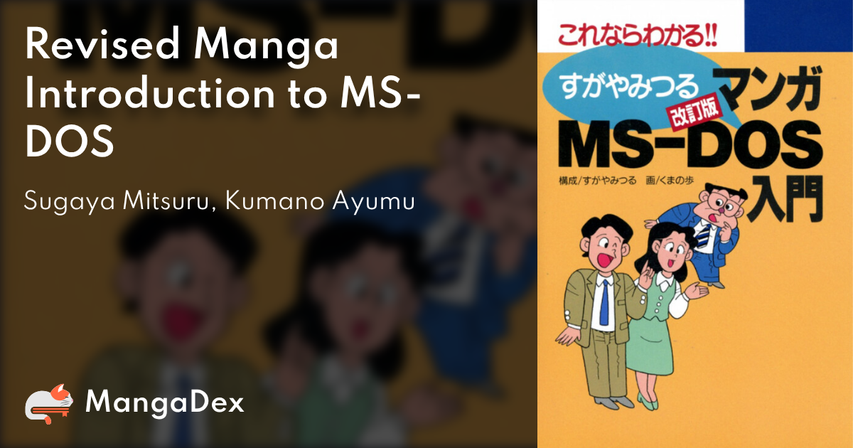 4863b784-66a4-4e58-9a68-90525ff8f19d