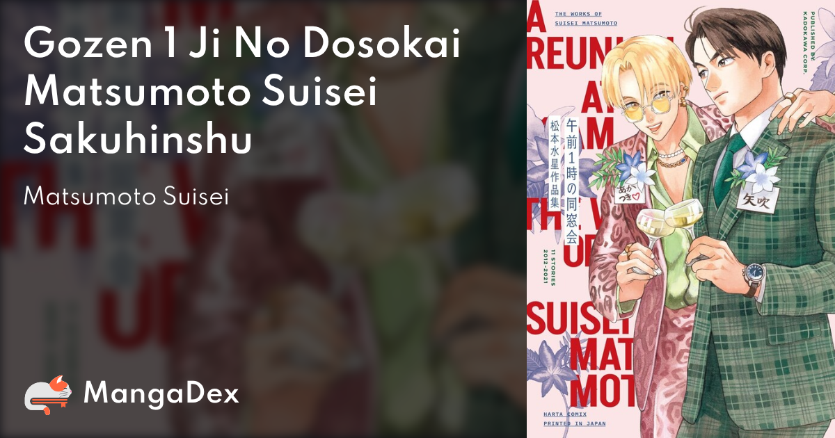 49139c0d-4a03-46fb-9d98-b19533b7a177