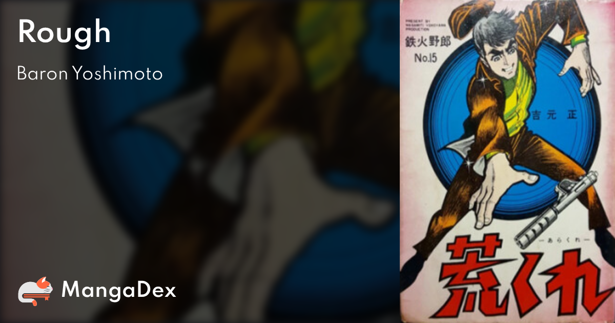 4946ba62-36ab-4874-a948-536dcfeccfda