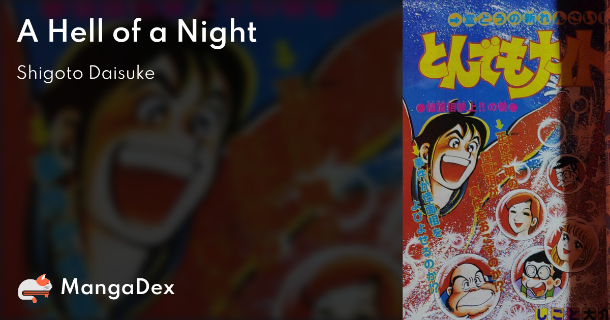 499e85f7-2f82-44a0-b263-846b7e63bbb1