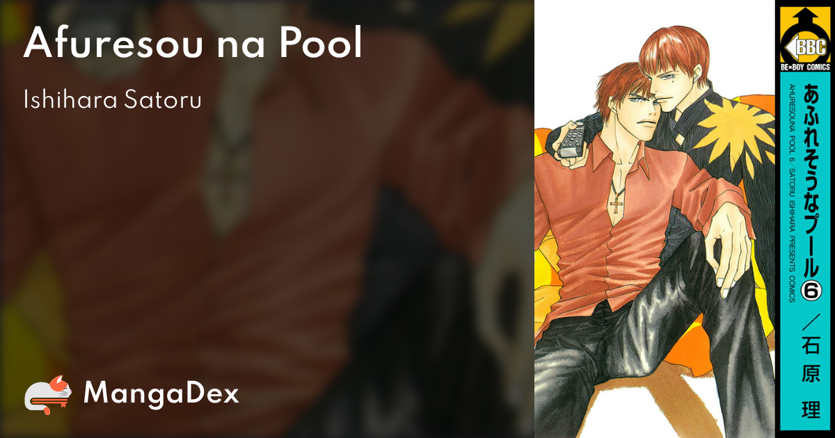 4a852022-2c99-4471-bfac-f32e03985e19