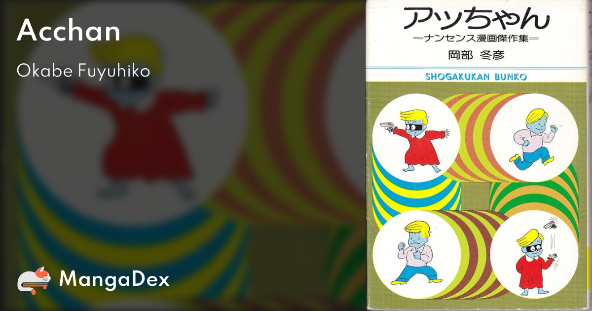 4b6cfc43-5e30-487b-a35f-3e8a72f96fd9