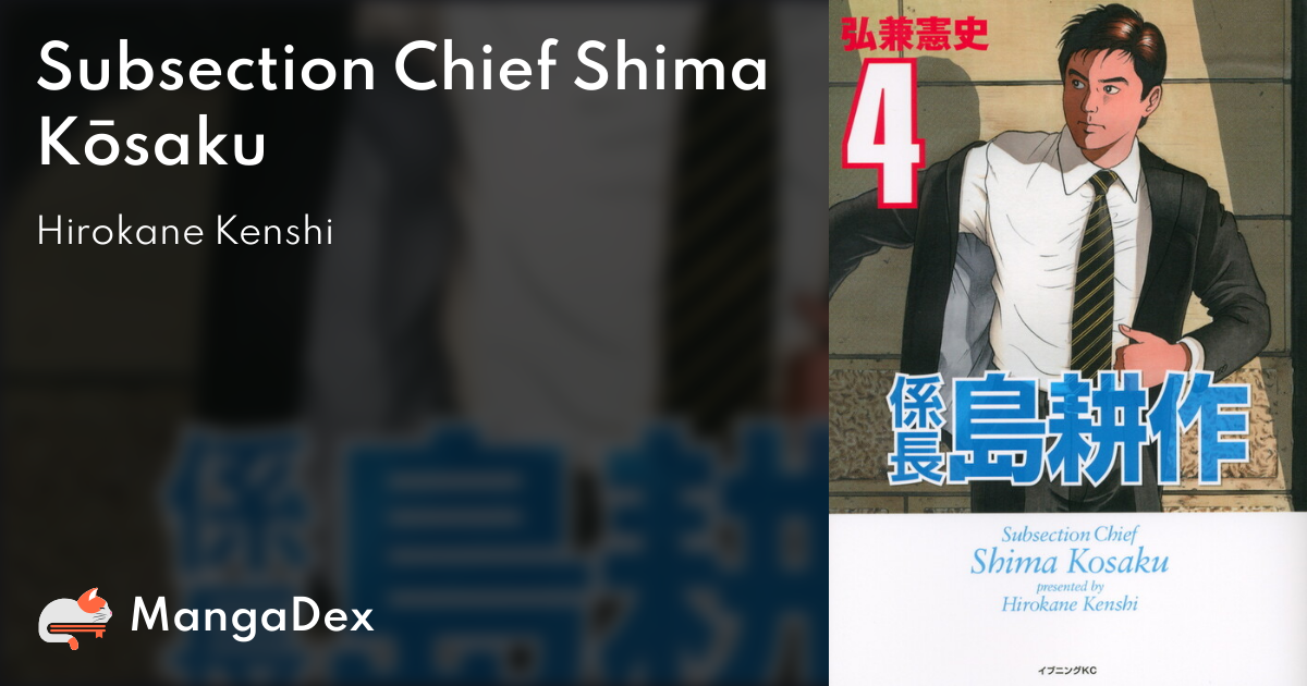 4b9fb6a8-e543-49f7-8f23-f1f7a58f9995