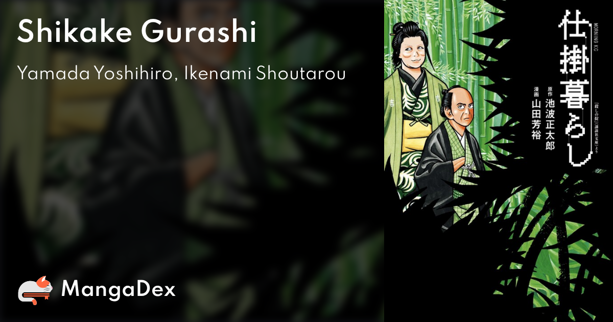 4bd4898a-9771-4715-80de-16538126ef75