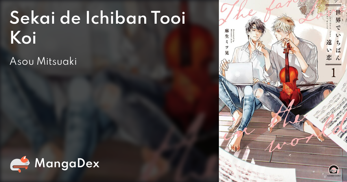 4be3ea5a-12b3-416d-b129-667db2026545